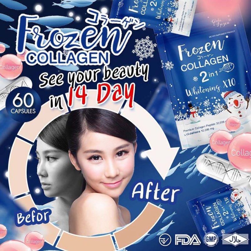 Frozen Collagen by Gluta Frozen - Trust in Nature - www.stnature.com