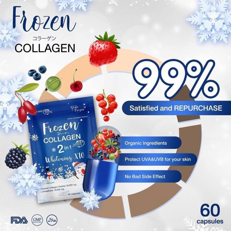 Frozen Collagen by Gluta Frozen - Trust in Nature - www.stnature.com
