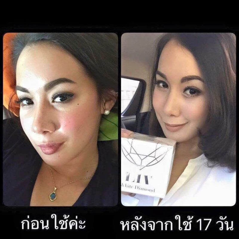 Liv White Diamond by Vicki Sunisa Jett - Trust in Nature - www.stnature.com